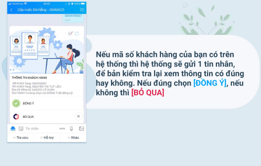DAWACO TIẾP TỤC THÚC ĐẨY TƯƠNG TÁC VỚI KHÁCH HÀNG SỬ DỤNG DỊCH VỤ CẤP ...